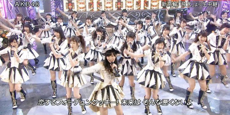 AKB48がFNS歌謡祭2014で恋するフォーチュンクッキーを披露！（キャプ画像） - AKBと坂道の画像まとめブログ ガゾ速！ - 2ページ