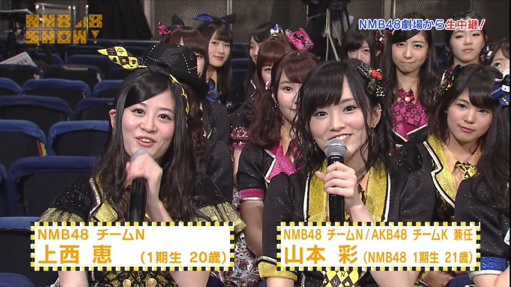 NMB48劇場から生放送！『NMB48 SHOW!』のキャプまとめ！ - AKBと坂道の画像まとめブログ ガゾ速！ - 3ページ