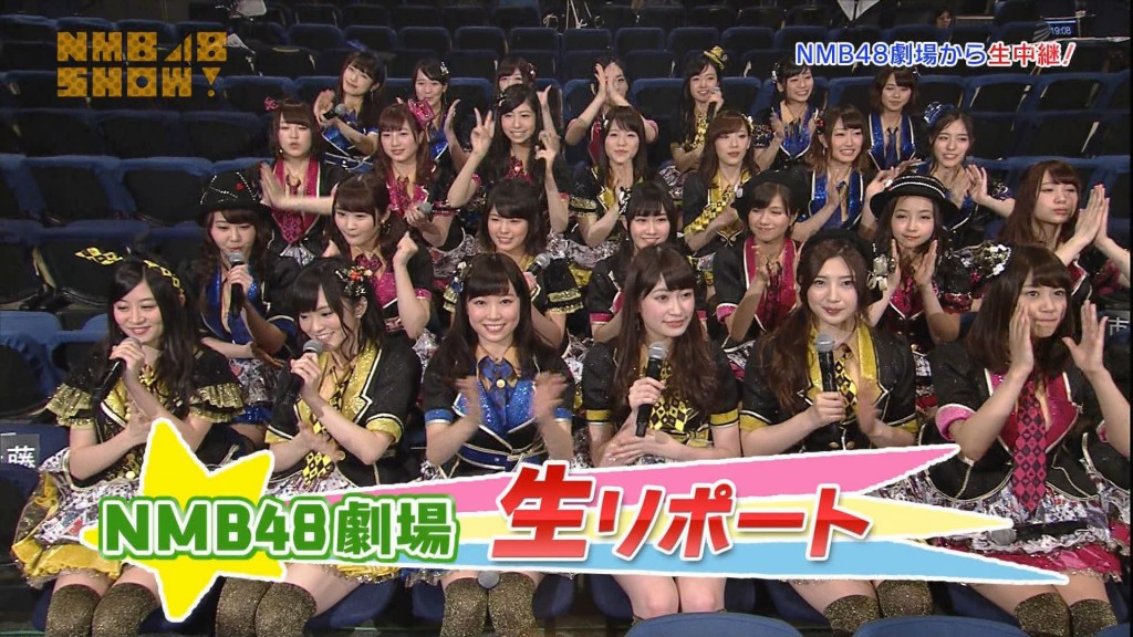 NMB48劇場から生放送！『NMB48 SHOW!』のキャプまとめ！ - AKBと坂道の画像まとめブログ ガゾ速！ - 3ページ