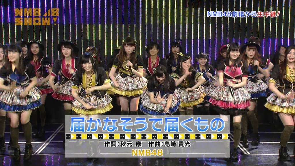 NMB48劇場から生放送！『NMB48 SHOW!』のキャプまとめ！ - AKBと坂道の画像まとめブログ ガゾ速！ - 6ページ