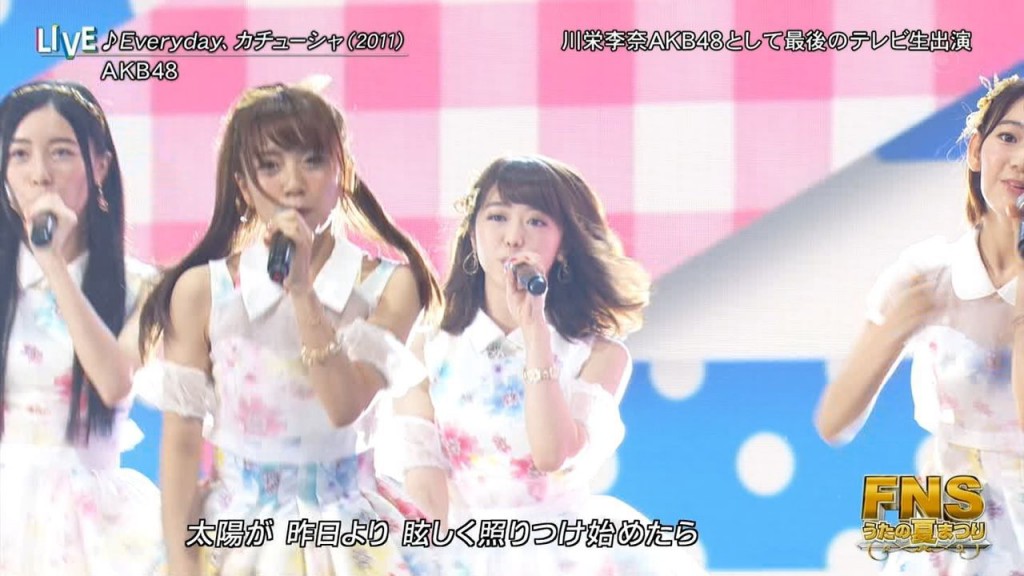 AKB48がFNSうたの夏まつりで『Everyday、カチューシャ』を披露！（キャプ） - AKBと坂道の画像まとめブログ ガゾ速！