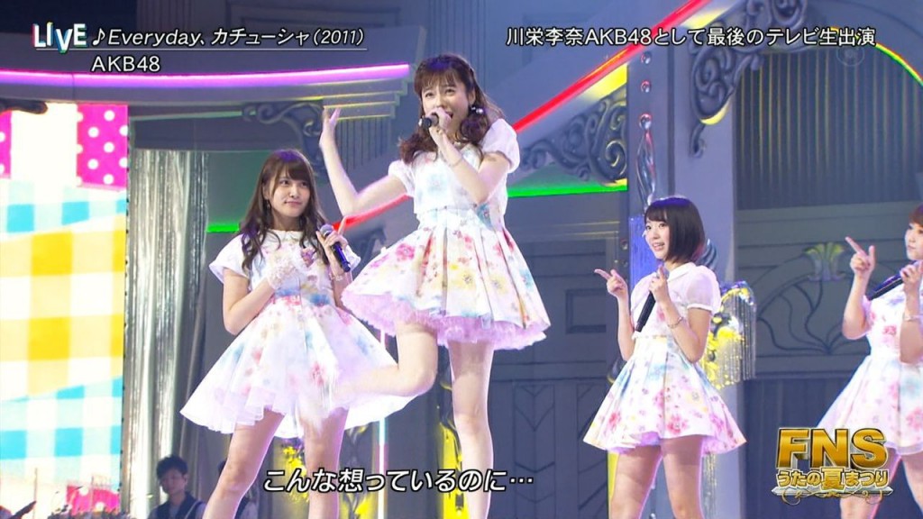 AKB48がFNSうたの夏まつりで『Everyday、カチューシャ』を披露！（キャプ） - AKBと坂道の画像まとめブログ ガゾ速！