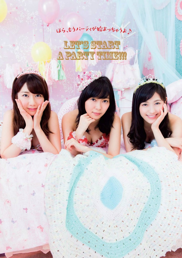 AKB48メンバーの水着サプライズパーティーグラビア！ - AKBと坂道の画像まとめブログ ガゾ速！