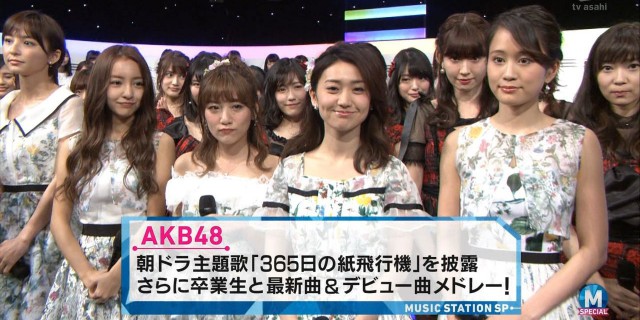 AKB48と卒業生がMステ3時間SPに集結！キャプ画像！part.1 - AKBと坂道の画像まとめブログ ガゾ速！