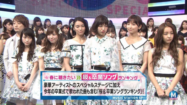 AKB48と卒業生がMステ3時間SPに集結！キャプ画像！part.1 - AKBと坂道の画像まとめブログ ガゾ速！