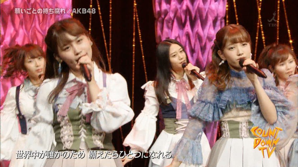 AKB48がCDTVで『願いごとの持ち腐れ』を披露！ - AKBと坂道の画像まとめブログ ガゾ速！ - 2ページ