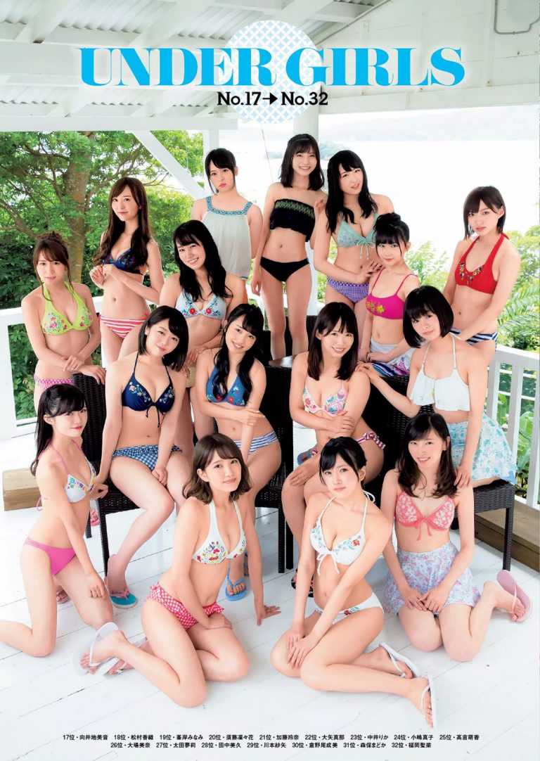 AKB48Gメンバーの水着サプライズ2017グラビア！ - AKBと坂道の画像まとめブログ ガゾ速！