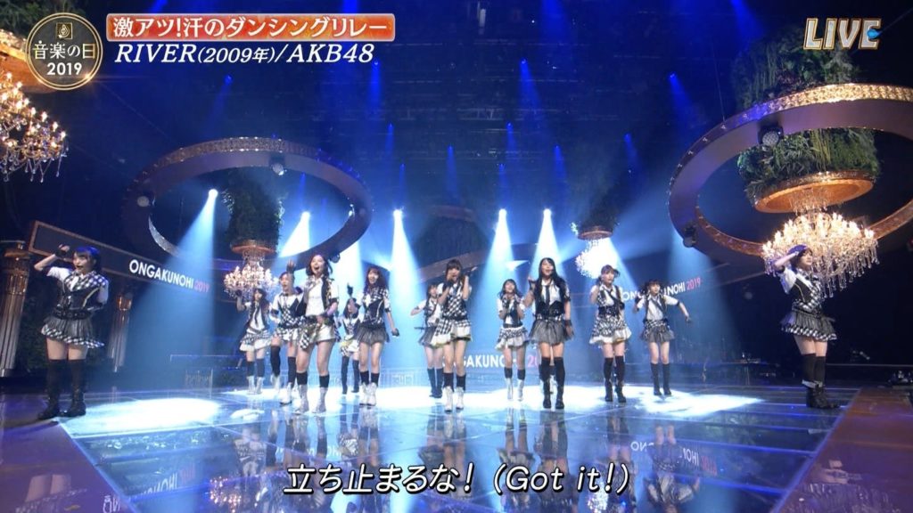 AKB48が音楽の日2019で『RIVER』を披露！ - AKBと坂道の画像まとめブログ ガゾ速！