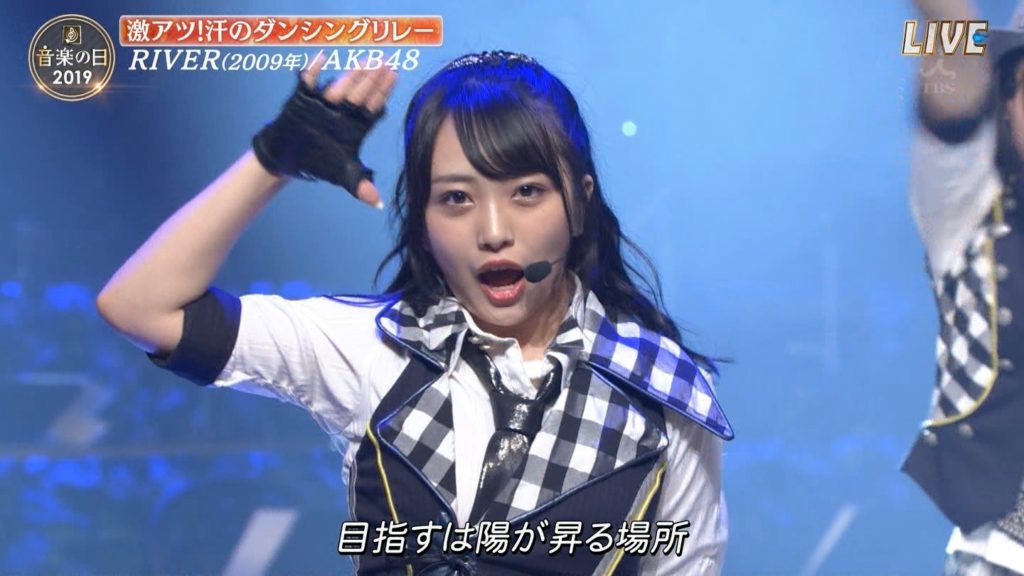 AKB48が音楽の日2019で『RIVER』を披露！ - AKBと坂道の画像まとめブログ ガゾ速！