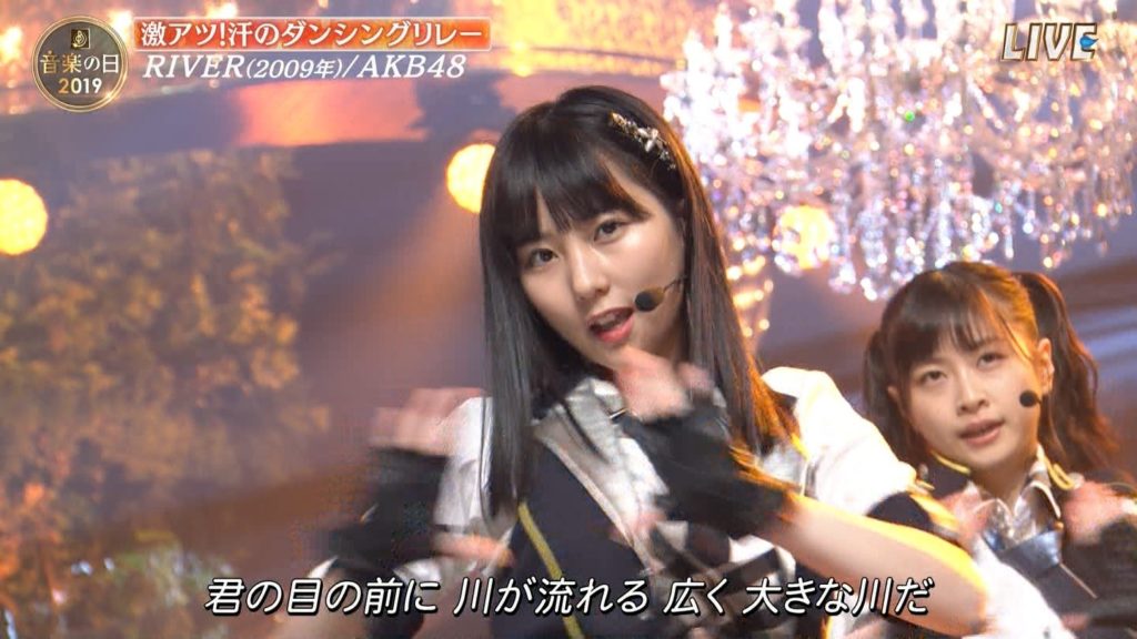 AKB48が音楽の日2019で『RIVER』を披露！ - AKBと坂道の画像まとめブログ ガゾ速！ - 3ページ