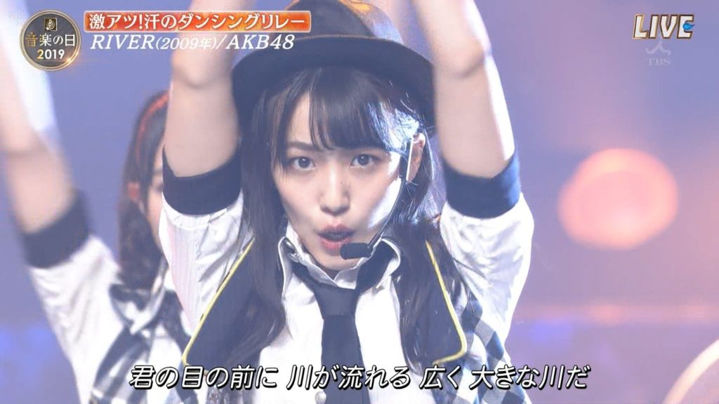 AKB48が音楽の日2019で『RIVER』を披露！ - AKBと坂道の画像まとめブログ ガゾ速！ - 3ページ